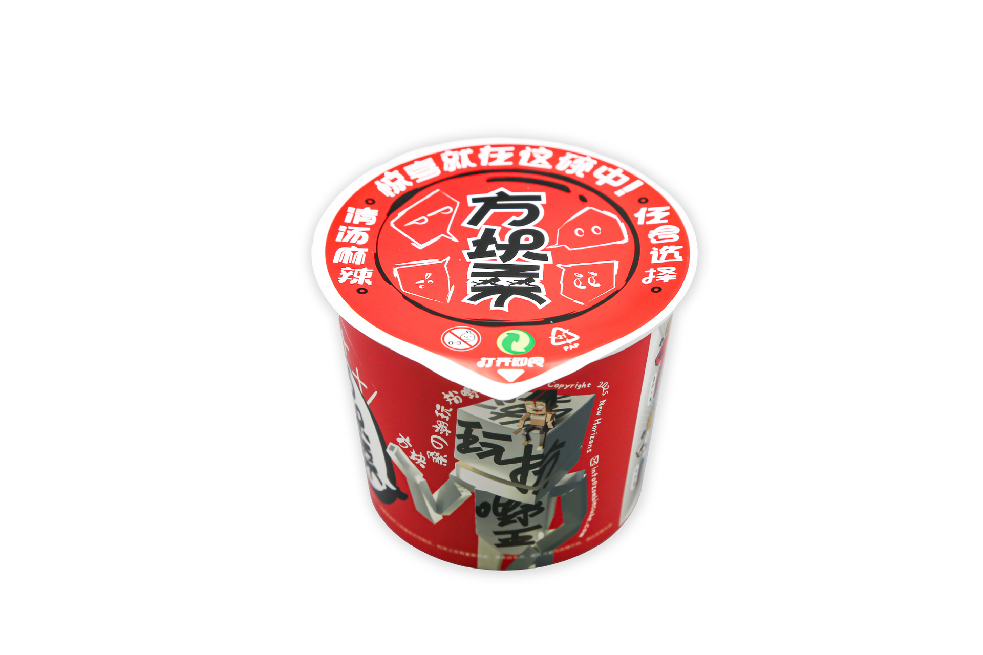 Zombie Cube Ver. Toybox CosKings – NEW HORIZONS TOY